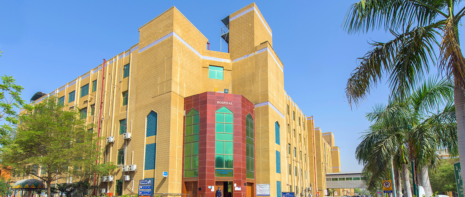 Dow University Hospital - Dow University of Health Sciences