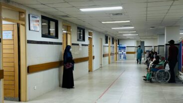 Sindh Infectious Diseases Hospital & Research Center – Dow University ...