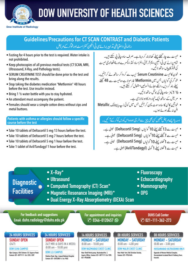 Radiology Test List and Rates – Dow University of Health Sciences