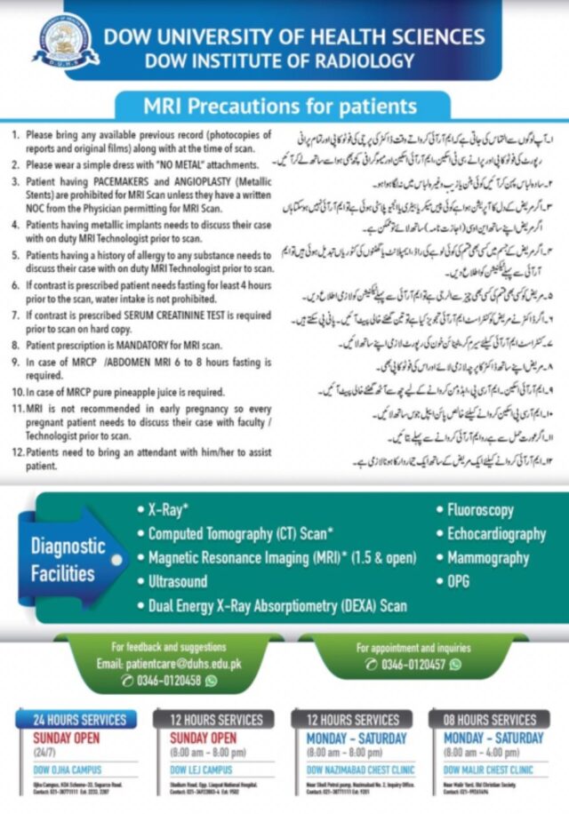 Radiology Test List and Rates - Dow University of Health Sciences